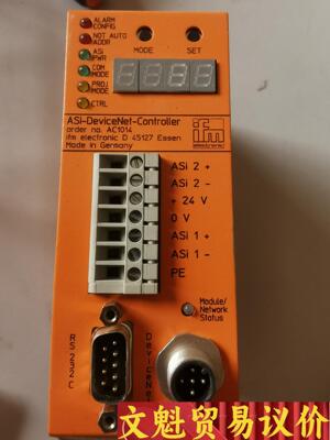 AS-i-DN-Controller    2MSTR 1R议价商品