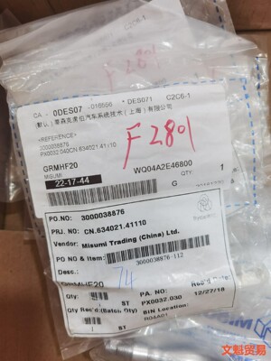 MISUMI米思米GRMHF20  3000038876原装议价