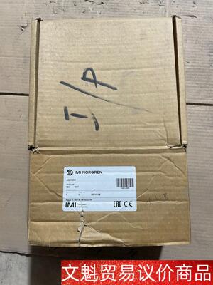 IMINORGREN诺冠比例阀402100R全新现货一台， 议价商品