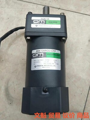5IK40RGN-C/5GN36K/5GU50KB议价