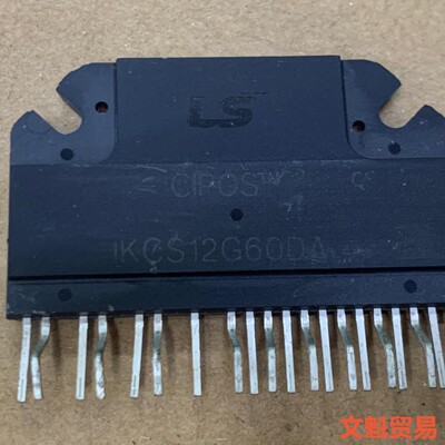 散新 IKCS12G60DA LS模块 议价