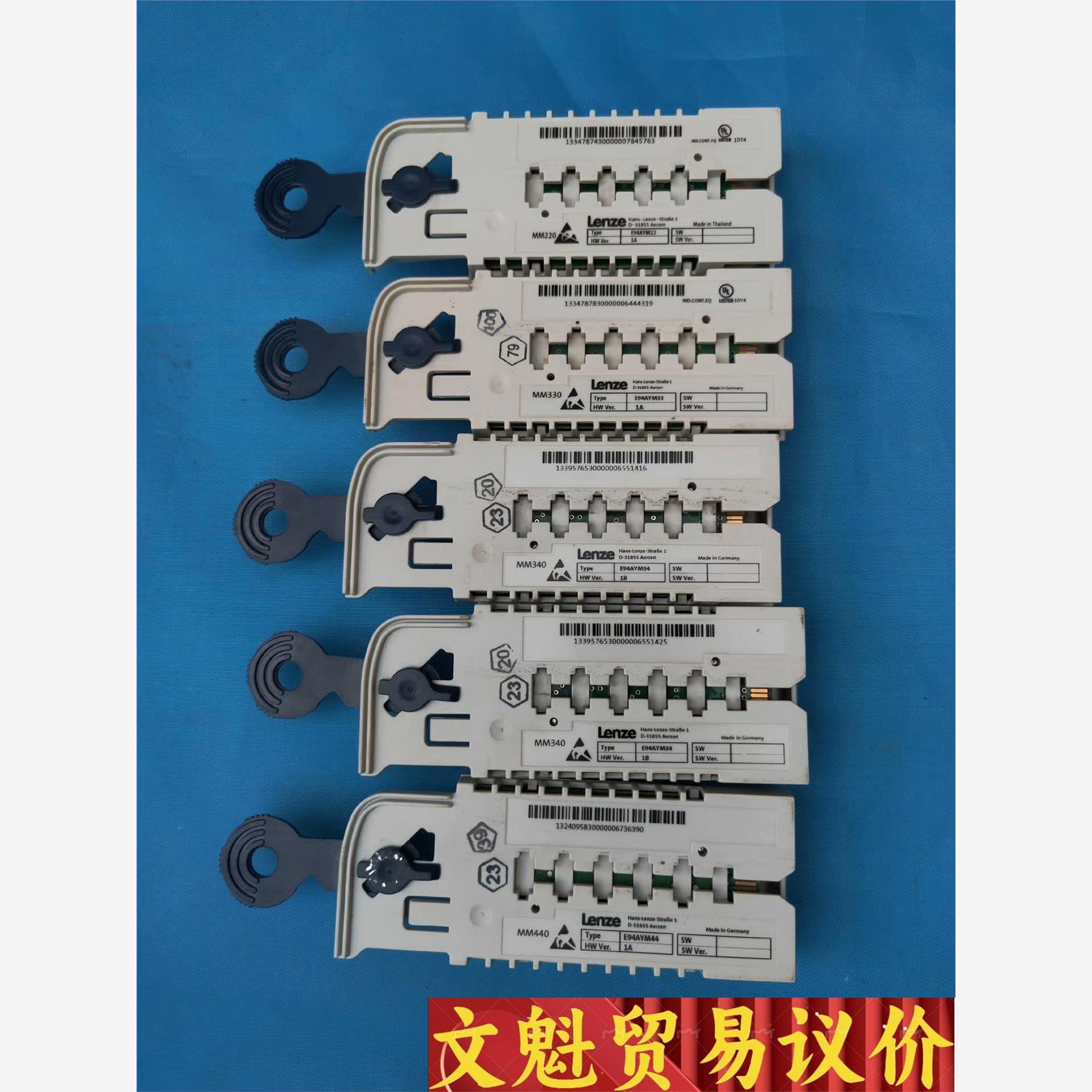 E94AYM44/MM440伦茨9400变频器存储模块,E9议价商品