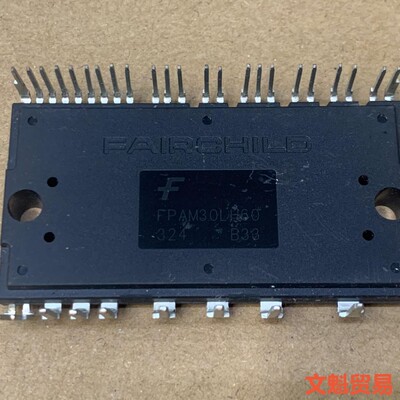 散新 FPAM30LH60 模块 议价
