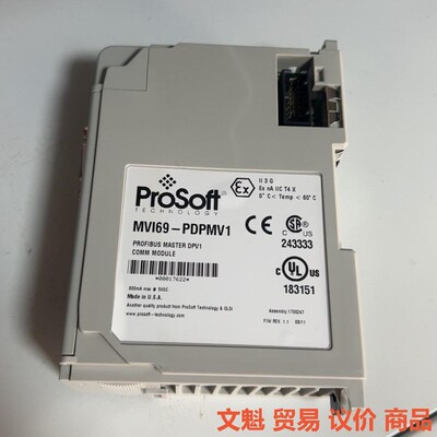 MVI69-PDPMV1议价