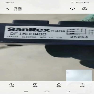 三社整流桥DF150BA80    68个有需要的朋议价商品