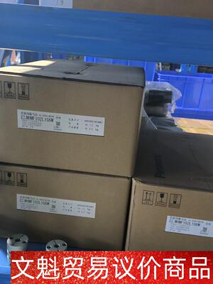 全新MHMF102L1G6M，原装正品，仅拆封， 议价商品