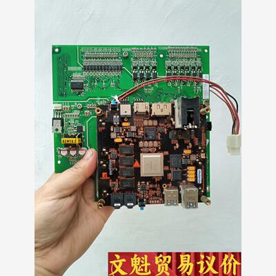 BeagloardX15单板计算