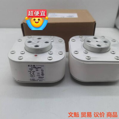 熔断器保险丝170M5017 170M5018 170M50议价