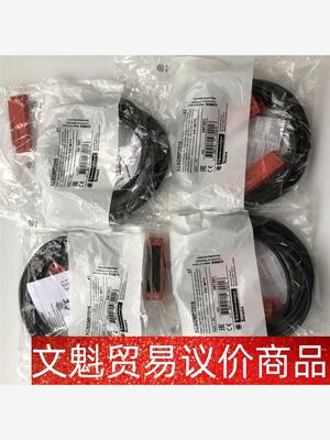 XCSD3702G13      /2200 议价商品