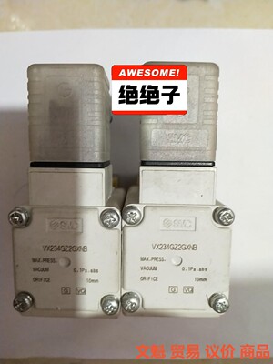 VX234GZ2GXNB 实拍拆机件.议价