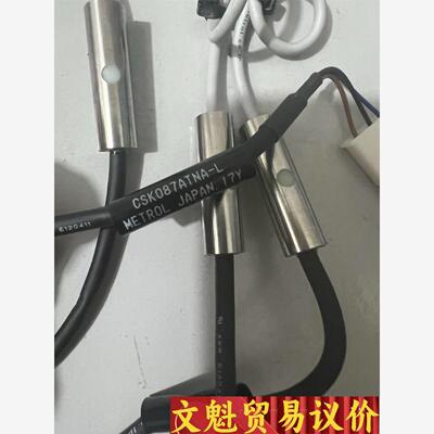 二手拆机基恩士CSK087ATNA-L成色如图，实物拍摄，正 议价商品