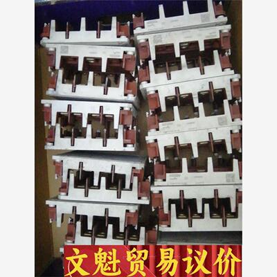 SKIM401TMli12E4B 原装拆机成色好实图拍摄议价 议价商品