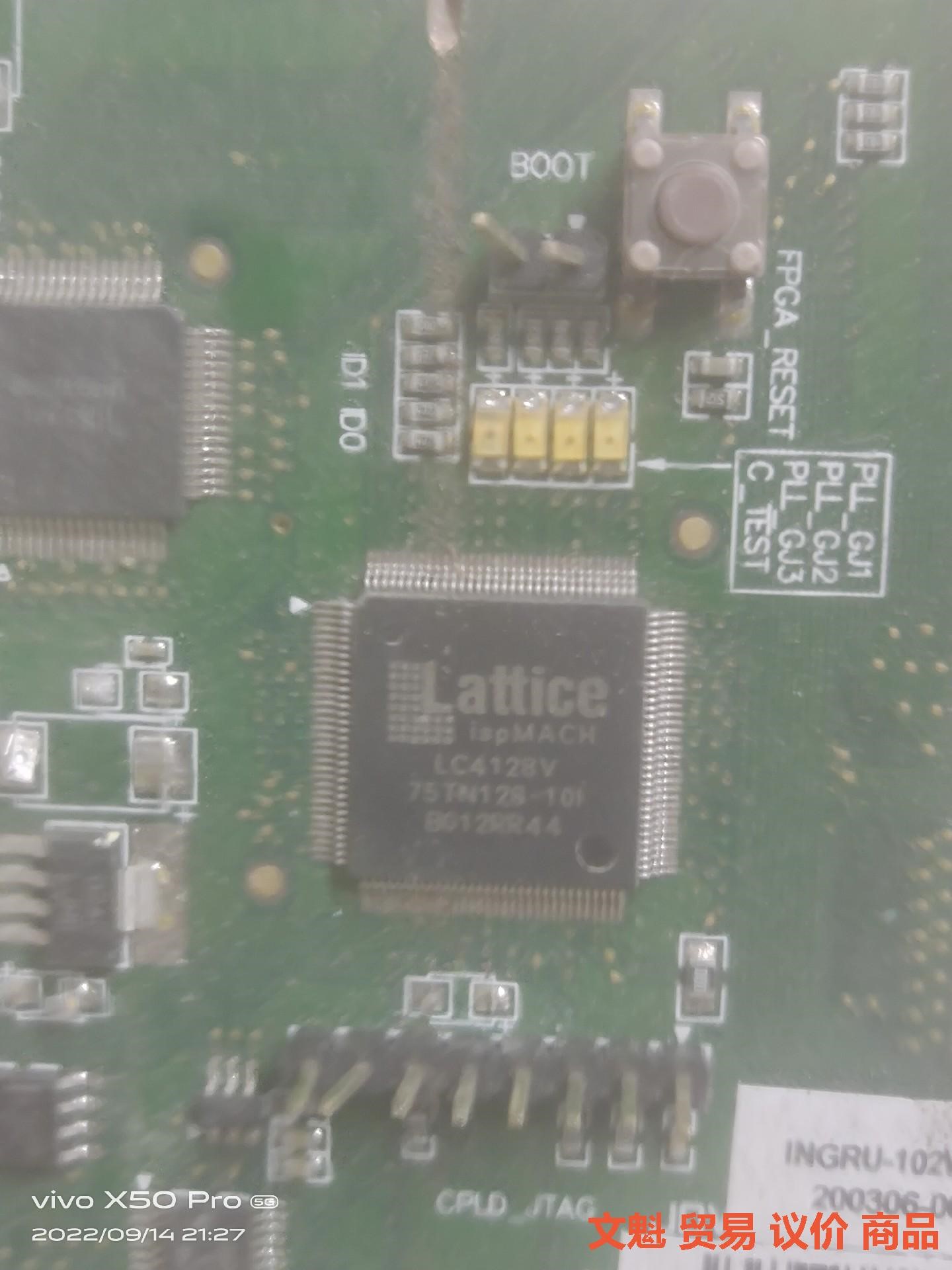 PCB电路板/印刷线路板LC4128V 75TN128-10议价