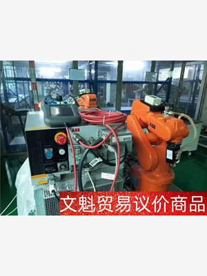 ABB IRB120小型六轴机器人（机器人本体+控制柜+示教 议价商品