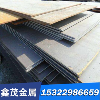 精密CuZr CuAl5As CuAl6Si2Fe CuAl7Si2铜合金CuAl8Fe3圆棒板材钢
