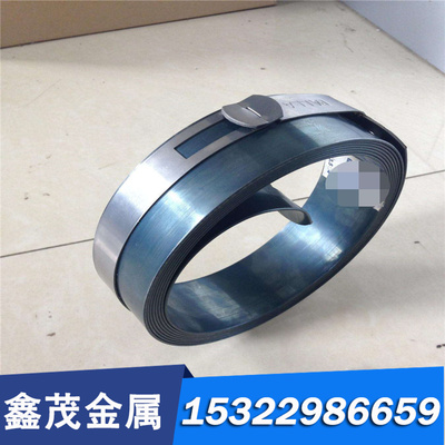 35CrMnSiA合金结构钢 20CrMoH合金钢板SMn420H冷轧圆钢 规格齐全