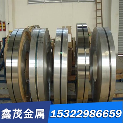 供应圆棒S41428S41500S41600S41610S41623圆钢不锈钢板光棒