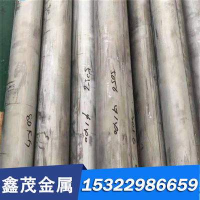 现货CuSn7ZnPb锡青铜棒C90700铜板CuSn5Zn5Pb2铜管ZCuSn10Pb1铜套