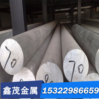现货供应C91600铸造铜合金 高耐磨C92900铜板 带材C91600锡青铜