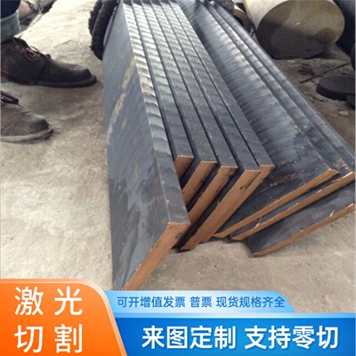 CuSn5Zn5Pb5-C CB482K铜板 CuSn12-B CuSn12Ni2-B铜棒CC483K铜管