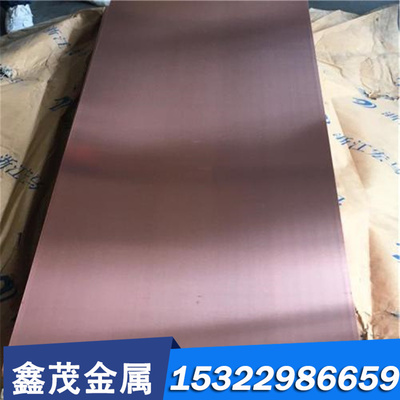7075-T62超硬铝棒7075-T7 7075-T7651防锈铝7075-T73 7075-T7351