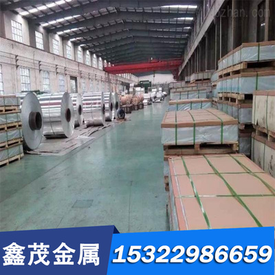 CDA353 CDA356 High Leaded Brass铅黄铜材料 铜棒铜板 铜合金