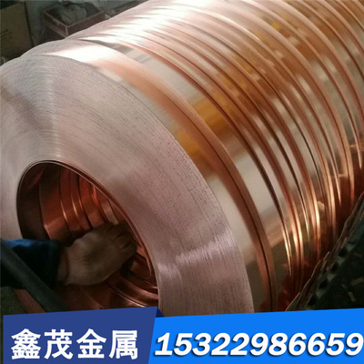 1.4531 N08904 S31254奥氏体不锈钢 E310SS316 310Si2 E309耐高温