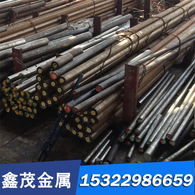 5CrMnMO 热作模具钢 6crw2si 精板 光板 4CrMnSiMoV 圆钢 实心棒
