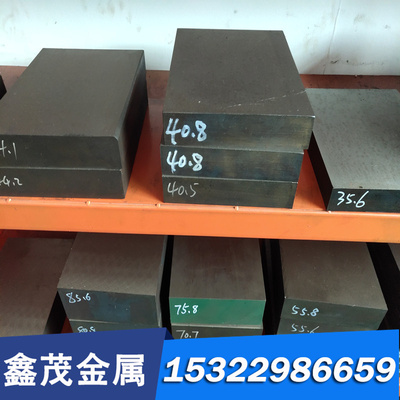 CuAl5AS铝青铜 2.0918铝青铜棒 铝青铜板 铝青铜管 质量保证