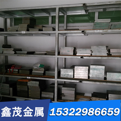 零切铜套C18700铅青铜 铜合金 易切削C18700铅青铜板 铜棒 铜管