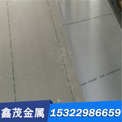 现货QA110-4-4R铝青铜棒 CuZn36Pb2AS铸造铜合金 铝青铜棒ZCUAL1