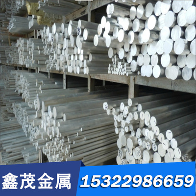 CR12MOV淬火料CR12圆棒DC53热处理SDK11硬料SKH-9高速钢H13模具钢