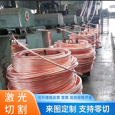 Cu-Ag-3 C62300铜棒 C62400 C63000铜板 C50590 C50700 CuZn28