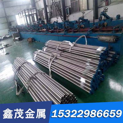 C46400铜合金C44250 C44300铜卷带C44400铜板C44500 C46200可零售
