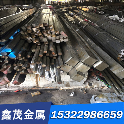 4Cr13H模具钢SKD11 CR12MoV精板3cr2Mo 3Gr2Nimo 3cr17mo光板