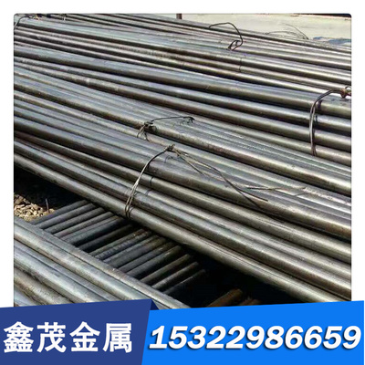 40Cr光圆20Cr/35Cr/42CrMo 20CrMnTi GCR15圆棒12L14 20#45号调质