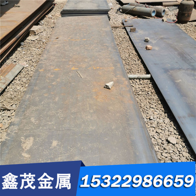 SNCM240H合金结构钢 SNC815H SNCM220H 圆钢 钢板 实心棒SNC631H