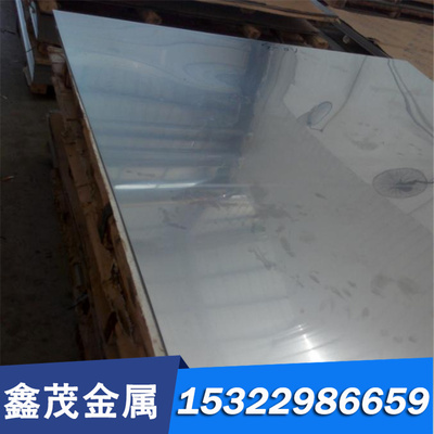 供应 06Cr18Ni10 022Cr17Ni7N奥氏体不锈钢热轧钢板