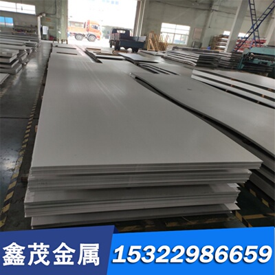 现货S44096抗磨不锈钢S44080圆钢S42040光亮圆棒薄板钢带激光切割