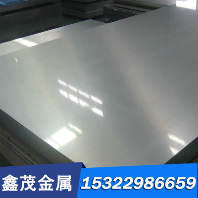 ASTM1030圆棒,ASTMD5圆钢材料,Fe430-D元钢棒料,A43123钢棒钢材