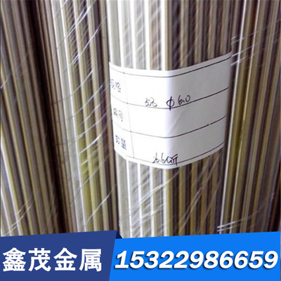 00Cr17Ni13Mo2N冷轧不锈钢卷板 022Cr17Ni13Mo2N热轧不锈钢棒