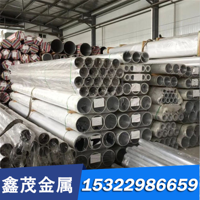 C61400 QAl9-4 C61900 C6191 C6161 CuAl8Fe3铝青铜C15660铜合金