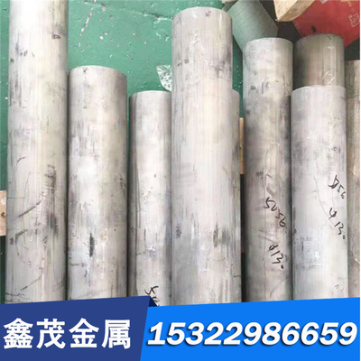 CuZn36Pb2Sn1锡青铜 CuZn4Pb2黄铜板CuZn36Sn1Pb铜管大小直径圆棒