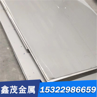 大量现货SAPH370热轧B280VK冷轧SS400钢板卷定尺开平质量保障质保