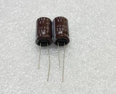 诚祥电子 高频低阻 黑金刚250V47UF KXG系列 13*20 105度 现货