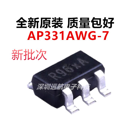 原装AP331AWG-7比较器芯片
