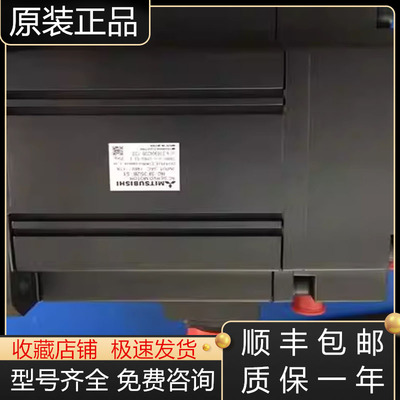 三菱伺服电机全新原装质保一年