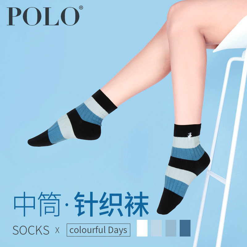 Polo袜子女中厚粗线秋春季女袜子简约厚纯棉袜长袜长筒女士袜子
