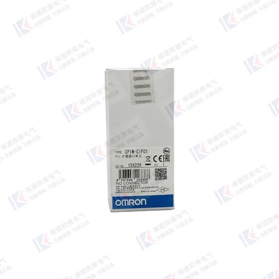 议价询价CP1W-CIF01 CP1W-CIF11 NX1W