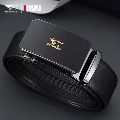 正品七匹狼男士皮带真皮高档腰带2026新款商务男款自动扣牛皮裤带